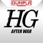 HGAW – Gundam Extra-Your BEST Gunpla Supplier