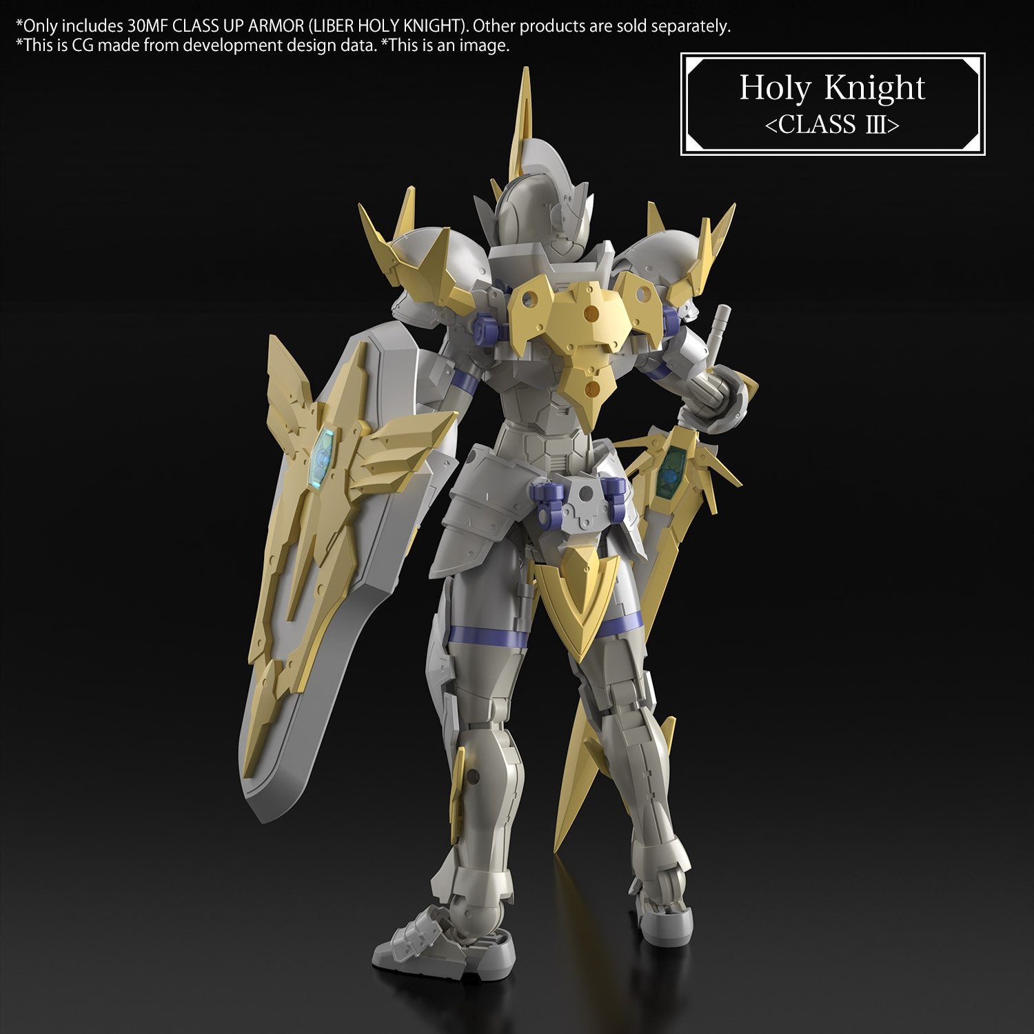 Bandai Hobby 30MF CLASS UP ARMOR (LIBER HOLY KNIGHT) – Gundam Extra ...