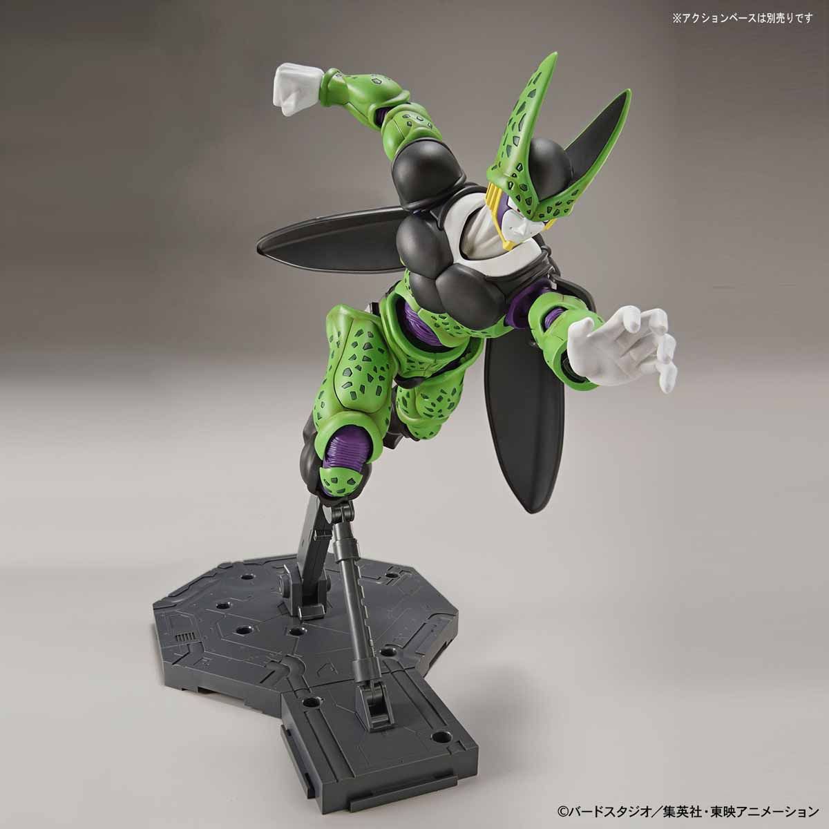 Figure-rise Standard PERFECT CELL – Gundam Extra-Your BEST Gunpla Supplier