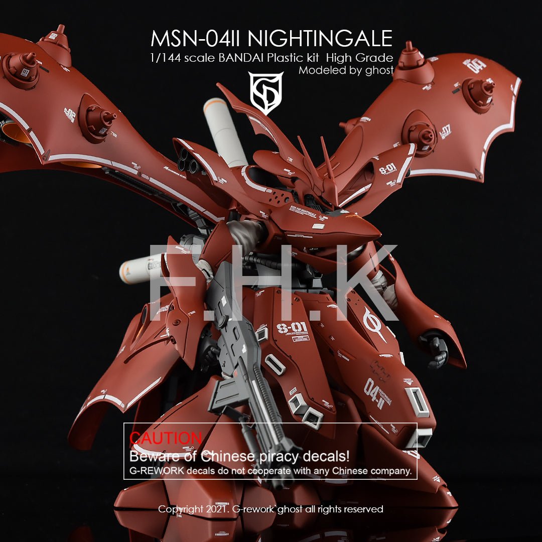 G-Rework [HG] NIGHTINGALE Water Decal – Gundam Extra-Your BEST Gunpla ...