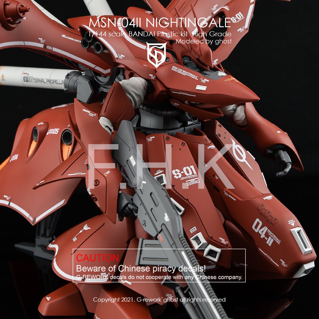 G-Rework [HG] NIGHTINGALE Water Decal – Gundam Extra-Your BEST Gunpla ...