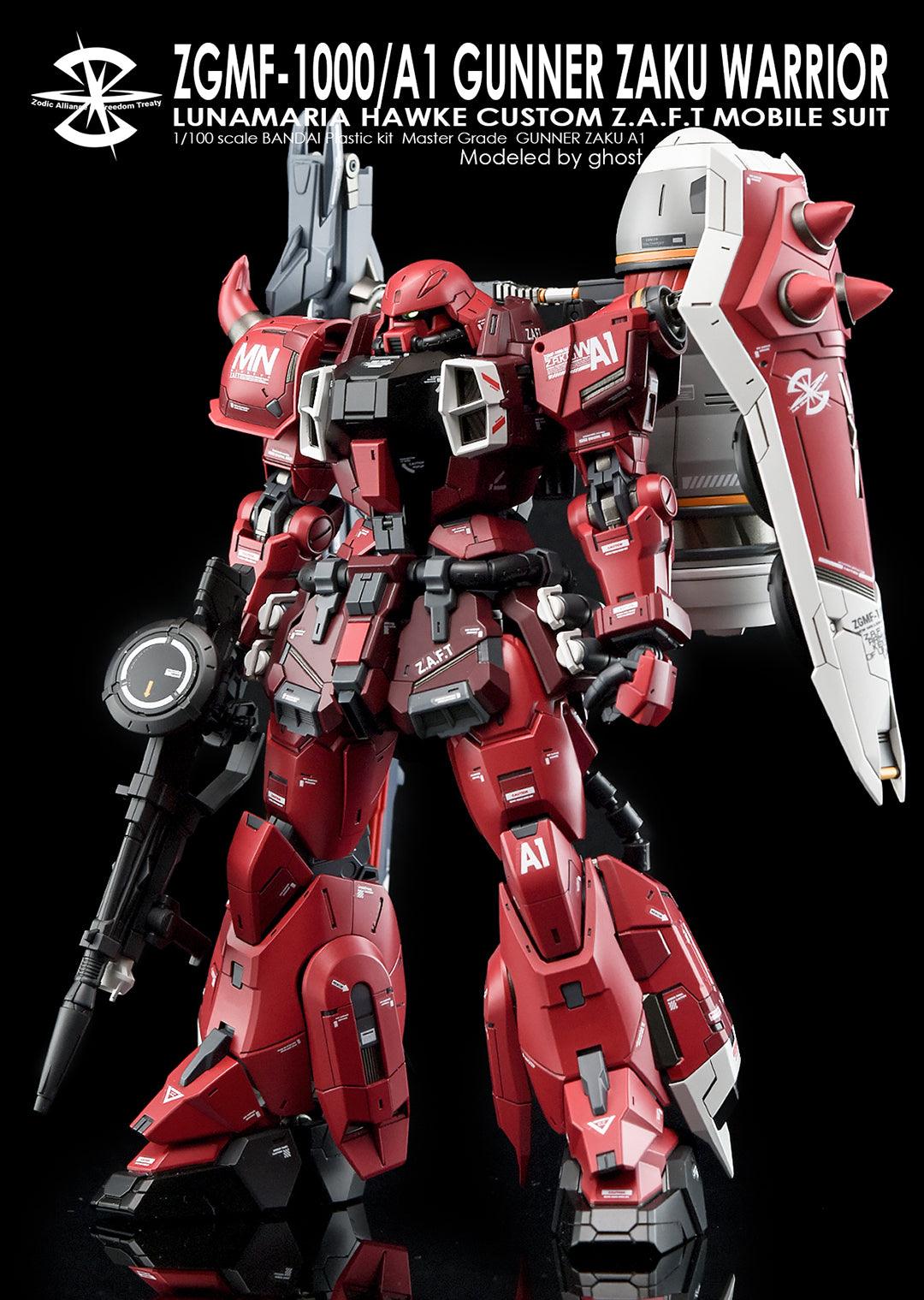G-Rework [MG] GUNNER ZAKU WARRIOR – Gundam Extra-Your BEST Gunpla Supplier