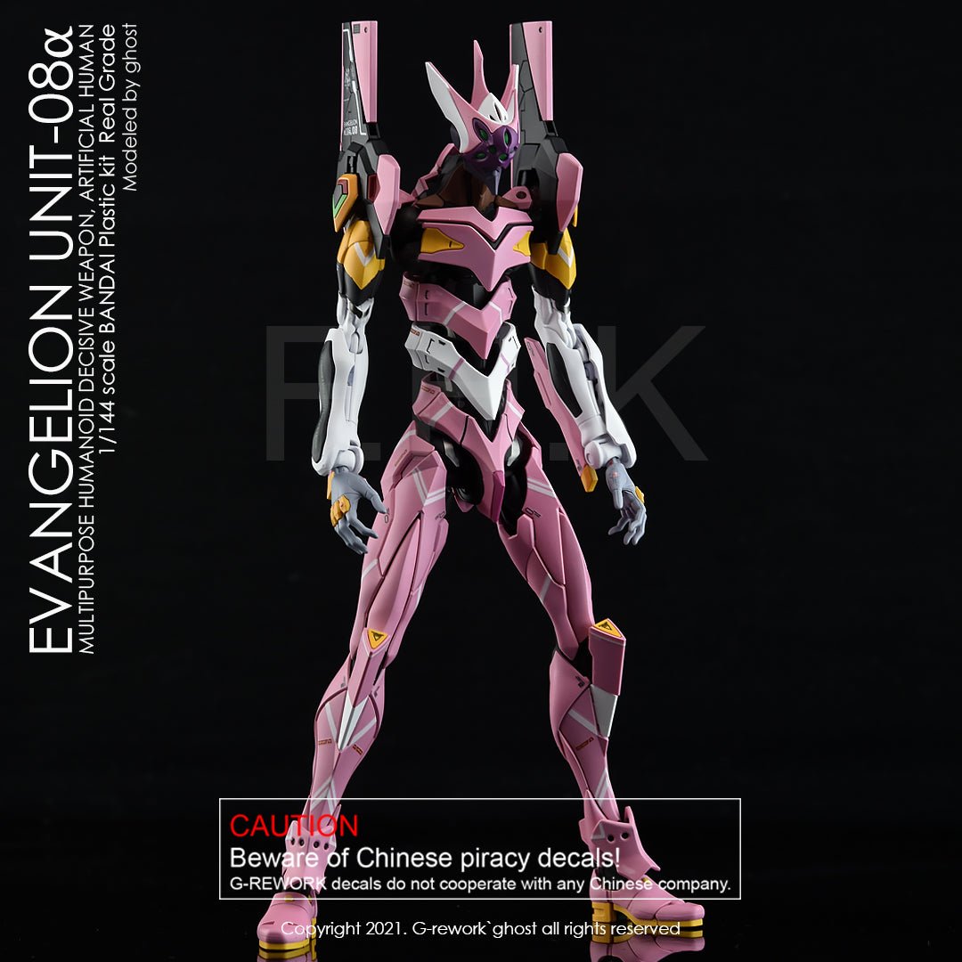 G-Rework [RG] EVANGELION UNIT-08 – Gundam Extra-Your BEST Gunpla Supplier