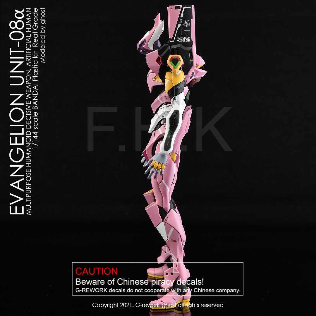 G-Rework [RG] EVANGELION UNIT-08 – Gundam Extra-Your BEST Gunpla Supplier