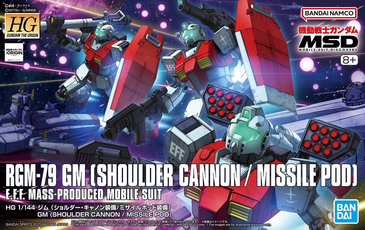 Bandai Hobby HG 1/144 GM (SHOULDER CANNON / MISSILE POD) (2023) (Sligh ...