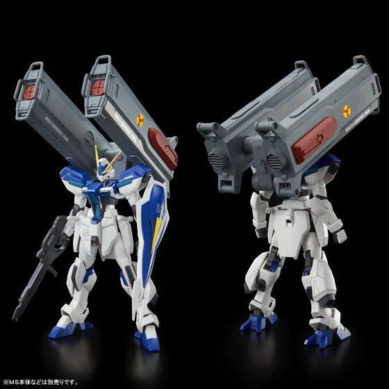 HGCE Windam & Dagger L Expansion Set 1/144 – Gundam Extra-Your BEST ...
