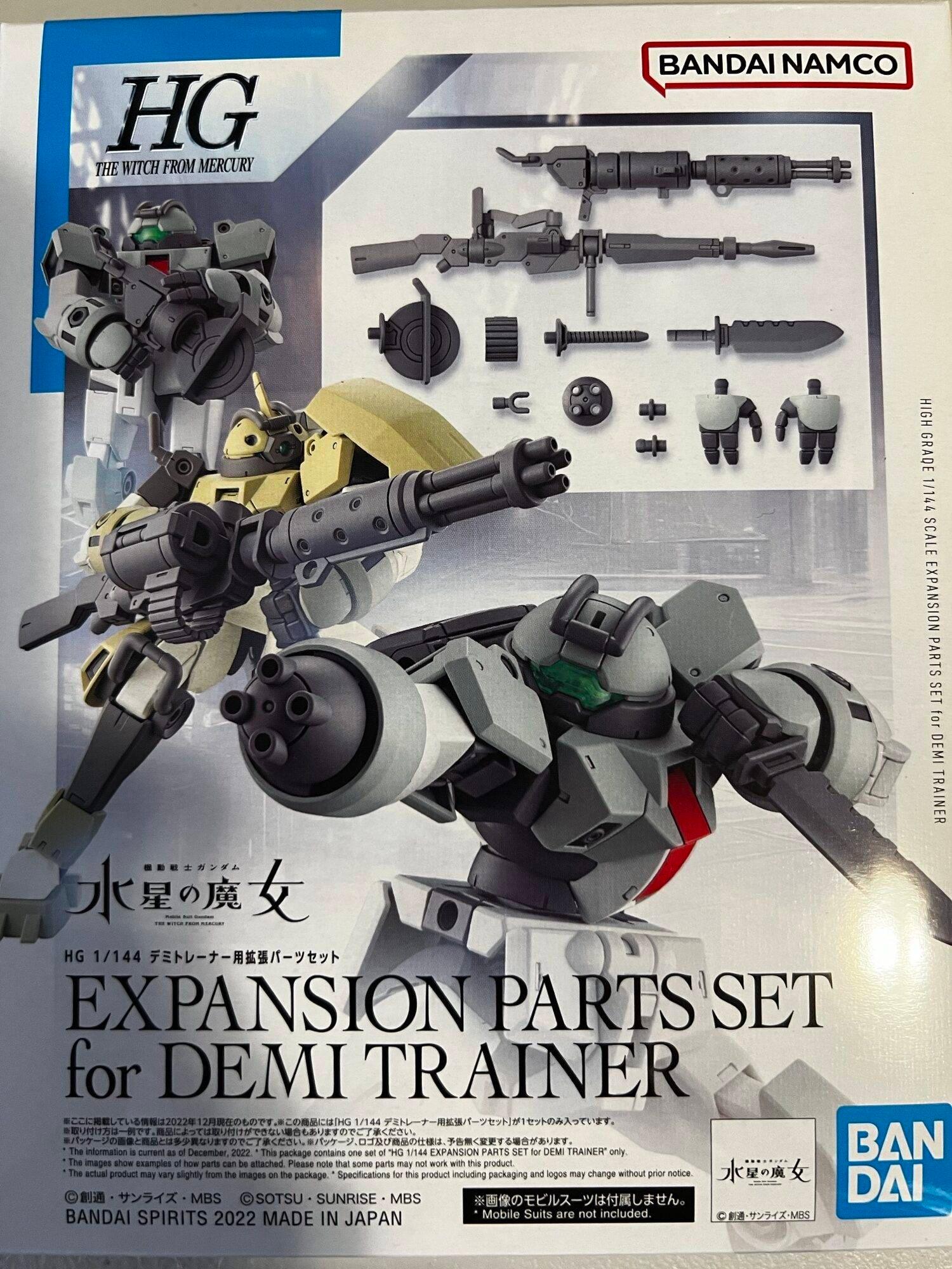 Bandai Hobby HGTWFM #10 EXPANSION PARTS SET for DEMI TRAINER(2022) 1/1 ...