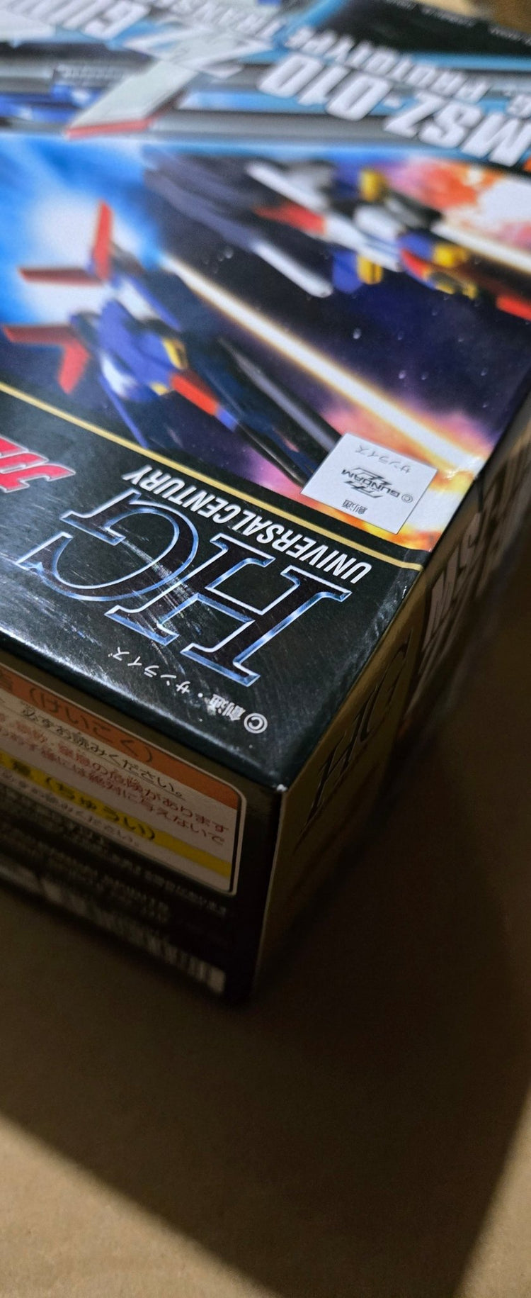 Bandai Hobby HGUC #111 ZZ Gundam(2010) 1/144 – Gundam Extra-Your BEST Gunpla Supplier