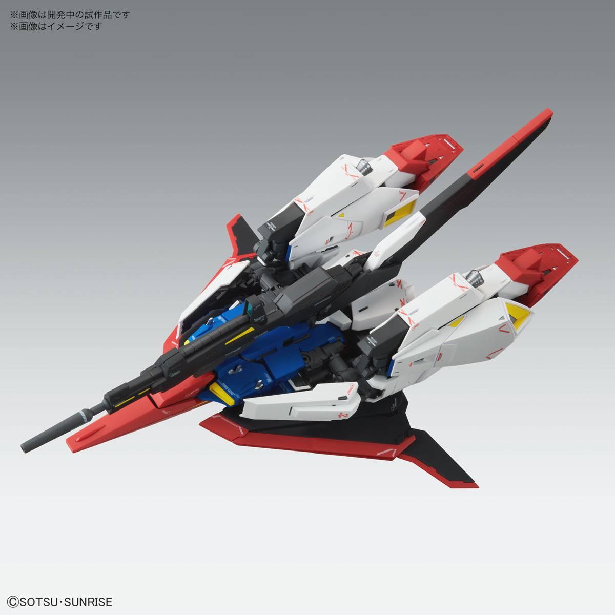 Bandai Hobby MG 1/100 Zeta Gundam Ver.Ka (2023) – Gundam Extra-Your ...