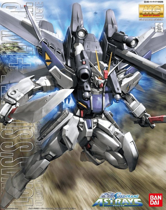 Bandai Hobby MG STRIKE E+IWSP (ASTRAYS LUKAS O'DONNELL CUSTOM) (2008 ...