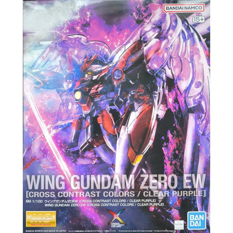 Bandai Hobby MG Wing Gundam Zero EW(Cross Contrast Colors /Clear Purpl ...