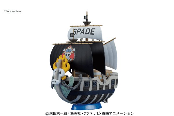 One Piece - Grand Ship Collection - #12 Spade Pirates Ship – Gundam ...