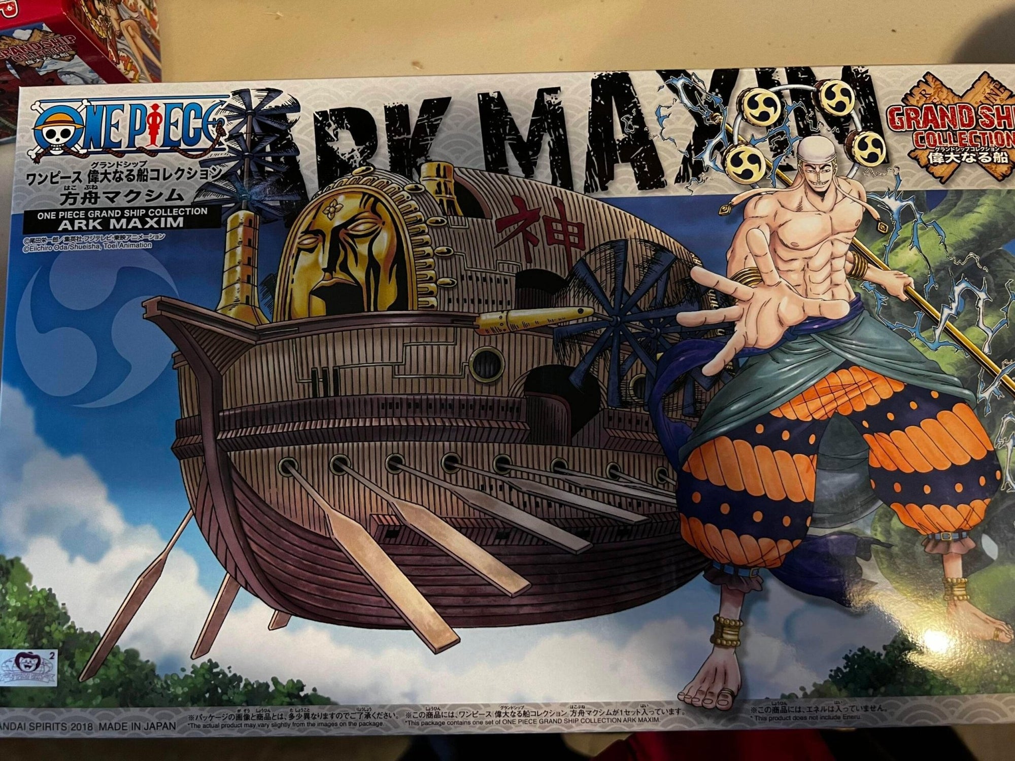 One Piece - Grand Ship Collection 14 - ARK MAXIM – Gundam Extra-Your ...