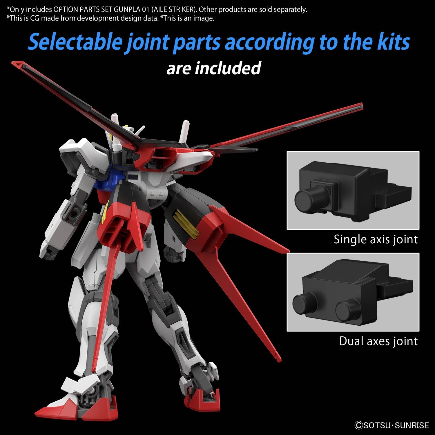 OPTION PARTS SET GUNPLA 01 (AILE STRIKER) (2024) – Gundam Extra-Your ...