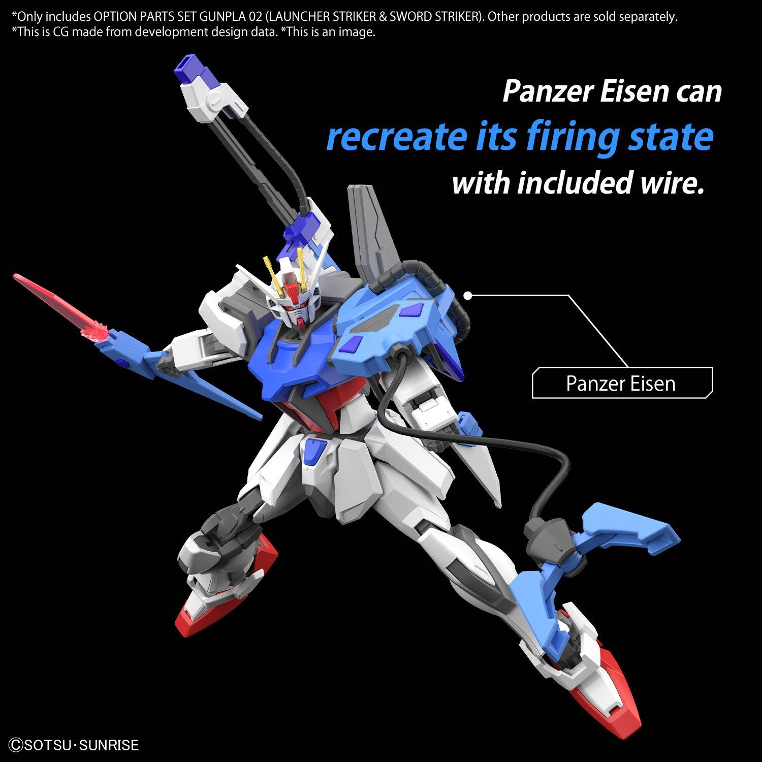 Bandai Hobby OPTION PARTS SET GUNPLA 02 (LAUNCHER STRIKER & SWORD STRI ...