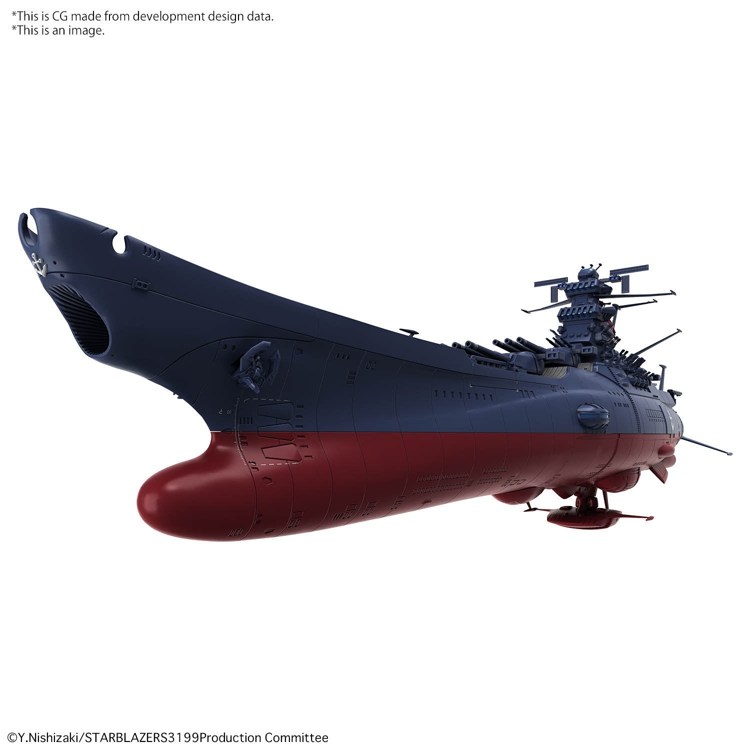 1/1000 SPACE BATTLESHIP YAMATO 3199(2024) – Gundam Extra-Your BEST ...