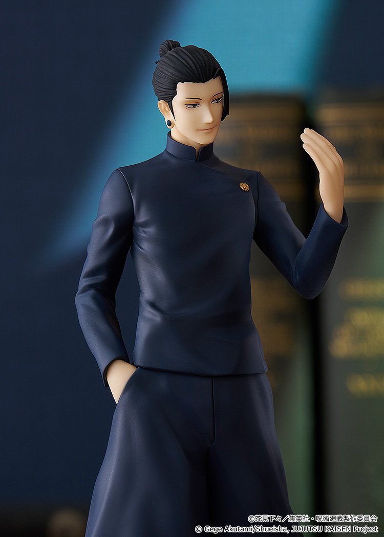 (Pre-Order CLOSED) ETA Q3 2025 - POP UP PARADE Suguru Geto: Hidden Inv ...