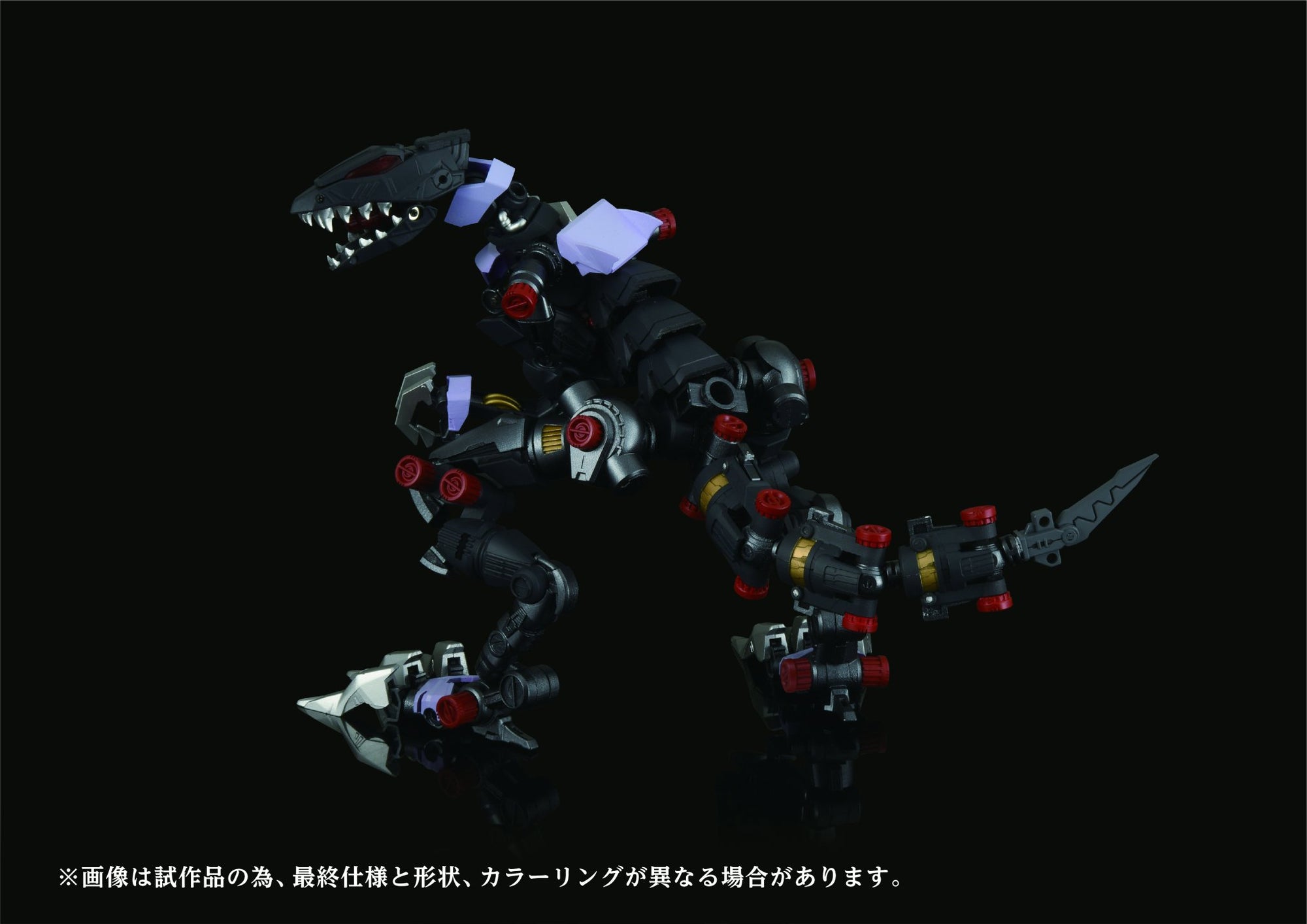 (Pre-Order CLOSED) ETA Q3 2025 - TAKARA TOMY AMZ-01 Berserk Führer ...