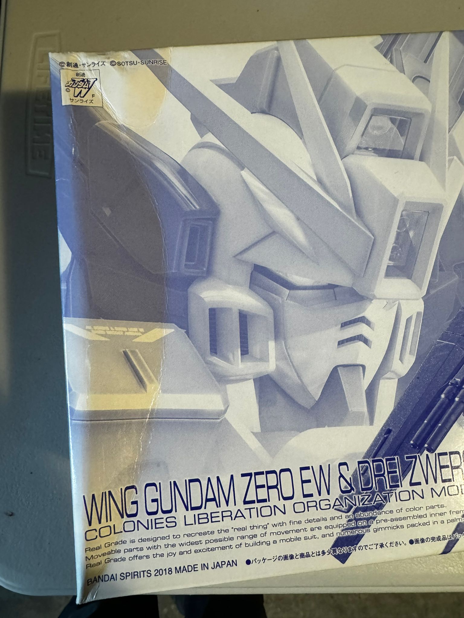 REAL GRADE (RG) 1/144 XXXG-00W0 WING GUNDAM ZERO EW & DREI ZWERG (TITA ...