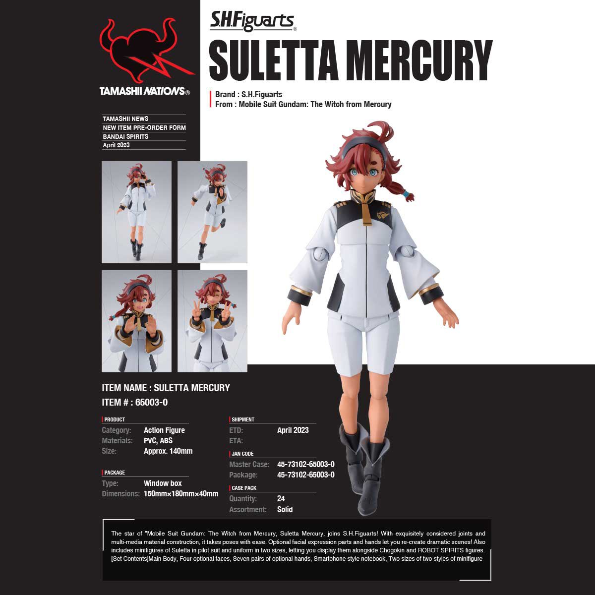 Bandai Hobby S.H.Figuarts Suletta Mercury "Mobile Suit Gundam: The Wit ...